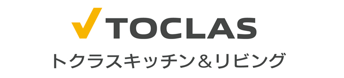 標準仕様 | 岐阜市の工務店ナガイホーム